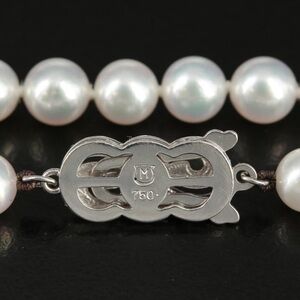 Mikimoto | Jewelry | Mikimoto Pearl Necklace With 8k Gold Clasp And Tag ...